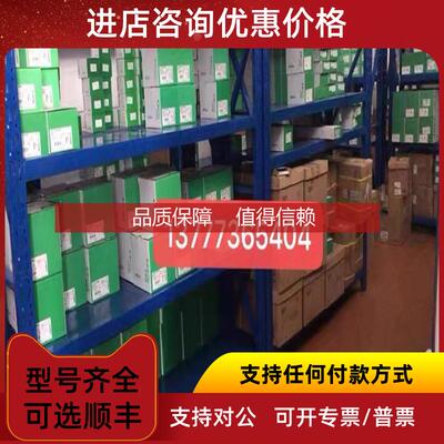 询价软启ATS48C17Q/ ATS48C21Q/ ATS48C25Q/ATS48C32Q