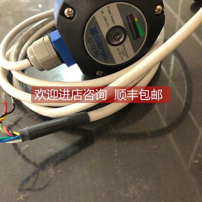 询价SITRON 流量开关 CF12AC-3BSL50N18