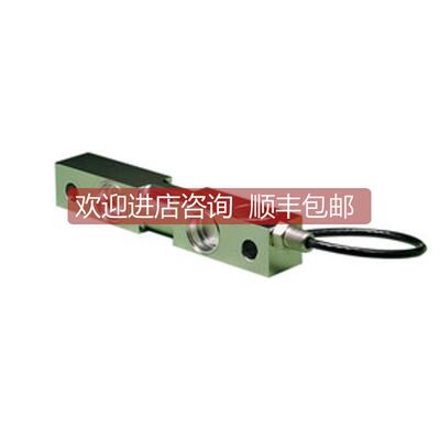 询价CELTRON世铨双剪切梁传器65016-W