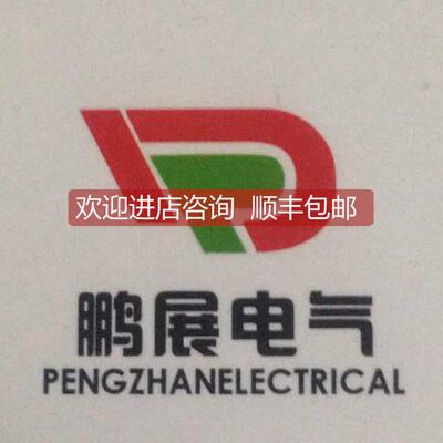 询价 LRD04C 8C1236 CA3KN 31BD3 SS-C-60NY7Q LP1K0901BD3