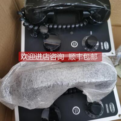 询价PHONTECH船舶电话机 BTS 4061 BTS4060