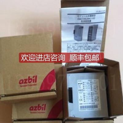 询价通讯转换模块CMC10G001A000 CMC10 多通道模块模块