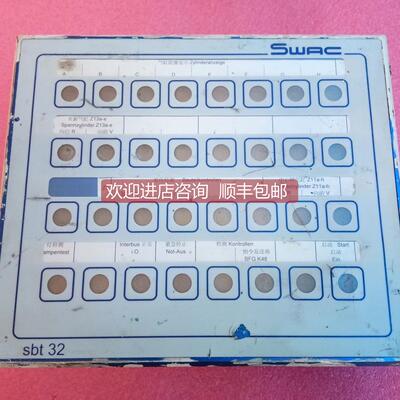 询价sbt 32 SWAC sbt32s4 odenpullach 1-82041 Oberhaching