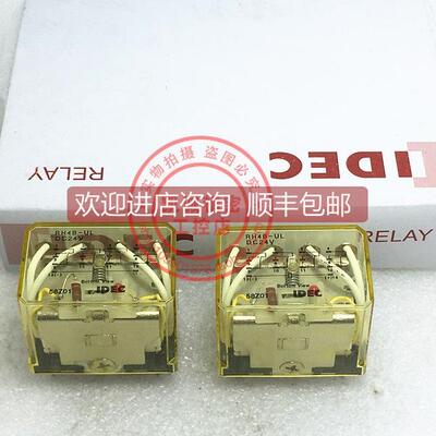 询价和泉IDEC继电器 RH4B-UL DC24V IDEC RH4B-UL