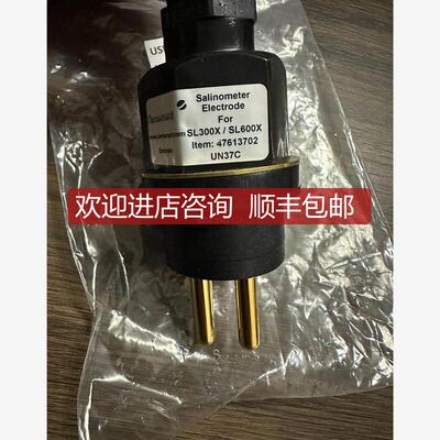 询价Daniamant Salinometer Electrod