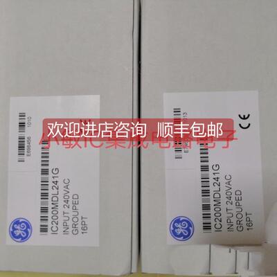 询价GE模块IC200MDL241G MDL740B 740J 750B 650C ALG240 PWR101