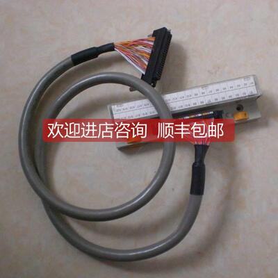 询价A1SX41/42 A1SY41/42P A1SH42 接线端子与电缆线一套