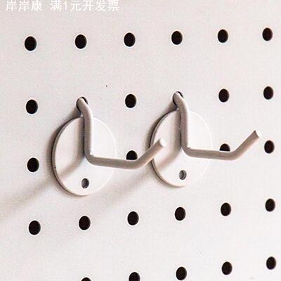 现货厂家直销洞洞板金属收纳配件小号苹果挂钩商超展会样板墙