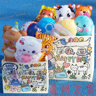 手持气球棒儿童派对生日百日宴