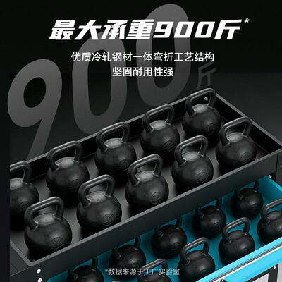 工汽修工具车三小推车加厚冷轧钢层多功能工SDF-8645维修具车移动