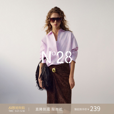 N°28春季刺绣翻领显瘦衬衫女