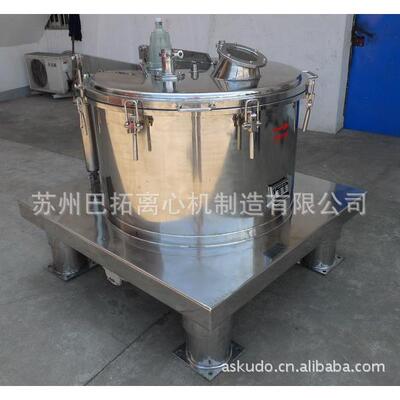 PSF型平板直联直连密闭型离心机