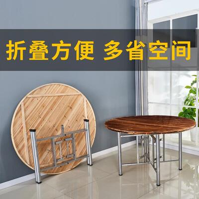 实木折叠餐桌0人15家人用1圆饭店大圆桌带转盘食堂餐XKG馆桌面板