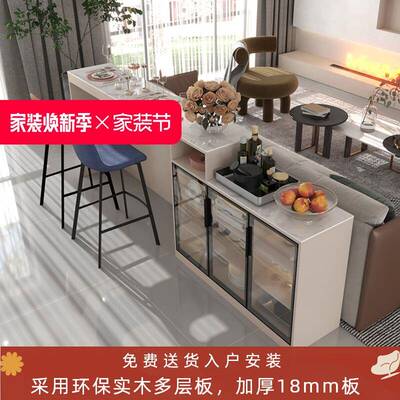 A12岩RNG板吧台桌家隔用奶油风餐边柜后客厅沙发背靠柜山柜横厅断