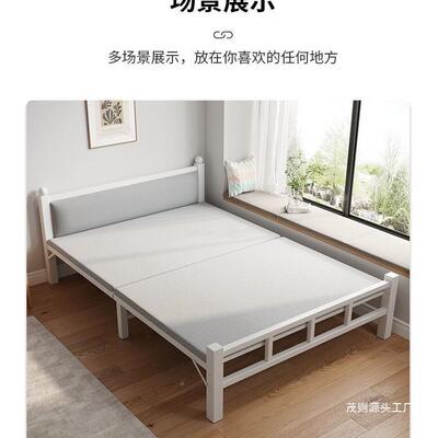 办折叠床易单人床家用简午休床成简BCP人午睡公室易经济型硬板木