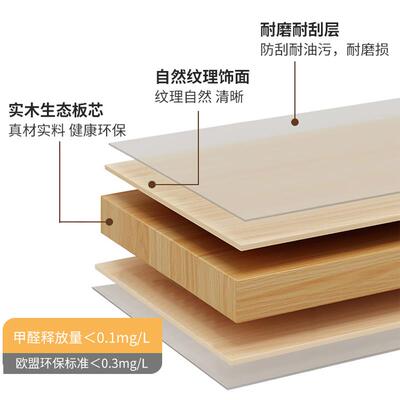 实床木五斗柜带腿收纳物柜子客厅抽屉式现简约储卧室LOU立柜代头