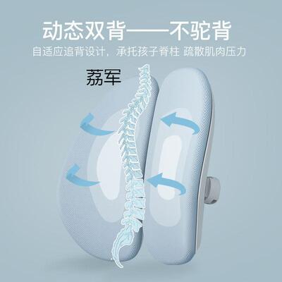 学LJ儿童学习椅可调节升降靠背小椅子家用生字写椅FVW矫正坐姿