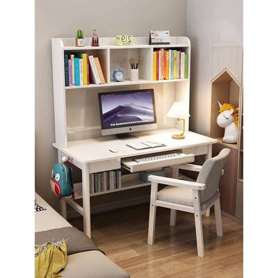 木书桌实学生家用台式脑桌简约现代办公桌带JXO盘托小键户型写字