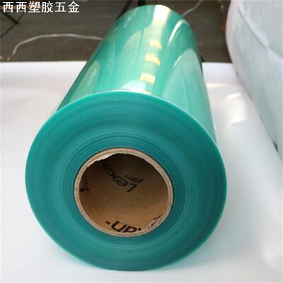 透光率95%PC薄膜 0.5mm显示屏透明pc片材 0.375mm透明磨砂PC卷材