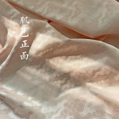 快速发货四合如意云纹祥云古风汉服马面裙布N料古典上袄明制面料