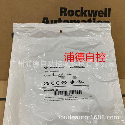Allen-Bradley非接触式开关440N-G02123原装进口Ferrogard 24V DC