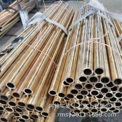 高强度CuAL10Fe3铝青铜合金 GCuAl9铝青铜棒 CuAl8Mn铝青铜管