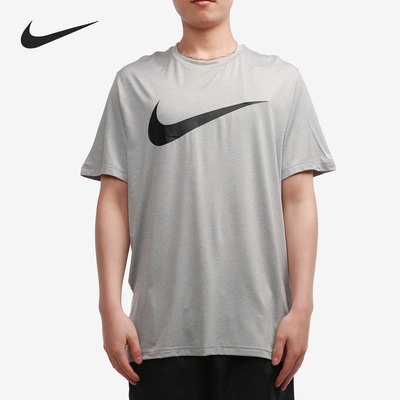Nike/耐克正品 当季新款男子运动宽松圆领半袖T恤CZ2418-073