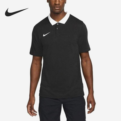 Nike耐克正品男吸湿排汗短袖POLO领修身纽扣翻领衫CW6933-010