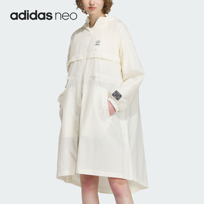 Adidas/阿迪达斯正品新款NEO女士连帽简约宽松长款外套IK7648