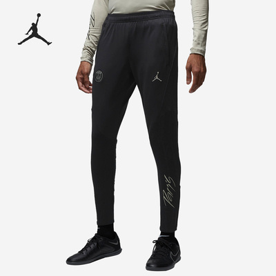 Nike/耐克正品巴黎圣日耳曼比赛训练男子运动长裤DZ0897-010
