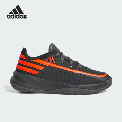 Adidas/阿迪达斯正品当季新款男女舒适低帮实战篮球鞋ID8590
