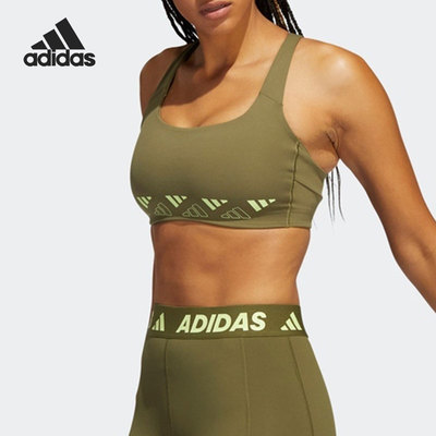 Adidas/阿迪达斯正品当季新款女子时尚运动休闲内衣HC5394