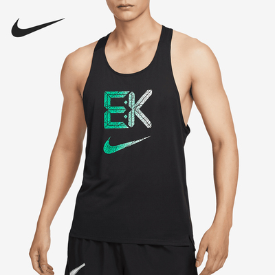Nike/耐克正品当季新款男士跑步运动针织无袖背心FV9611-010