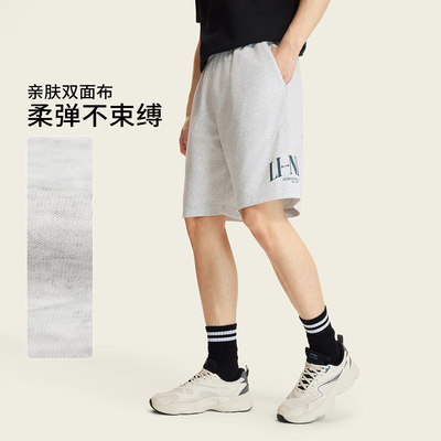 李宁正品运动生活系列男士冰感柔软舒适吸湿排汗宽松短裤AKSW195