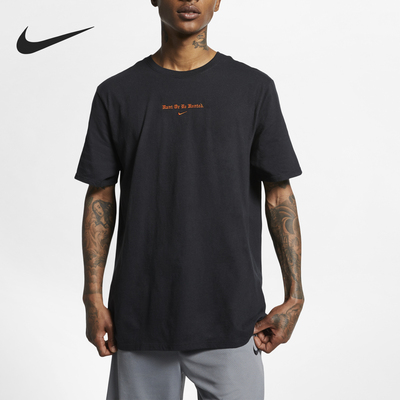 Nike/耐克正品运动男士时尚印花轻盈针织短袖T恤CD0936-010