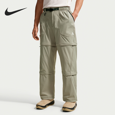 Nike/耐克正品ACG Five Towers男士运动可拆卸长裤IF1023-304