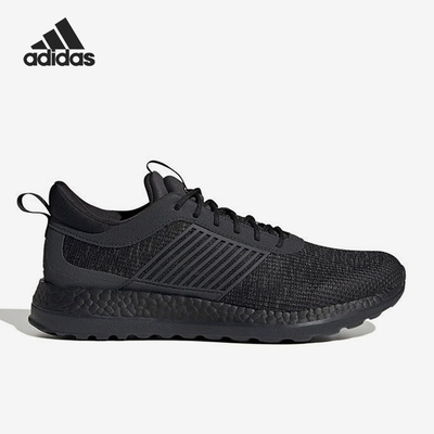 Adidas/阿迪达斯正品ZG BOOST男女低帮休闲运动跑步鞋ID2857