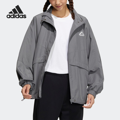 Adidas/阿迪达斯正品春季新款女子轻运动抗风夹克外套IA5248