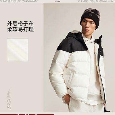 李宁正品韦德系列男子防泼水运动休闲鹅绒保暖短羽绒服AYMV065
