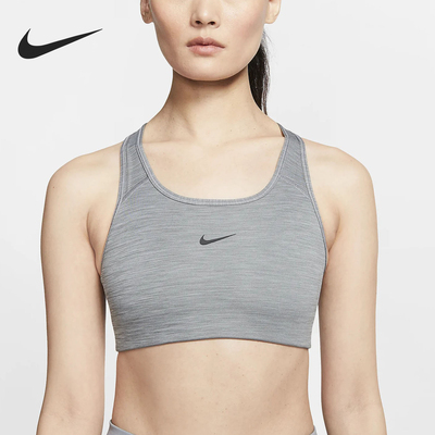 Nike/耐克正品2026春季款女士耐穿圆领透气运动内衣BV3637-084