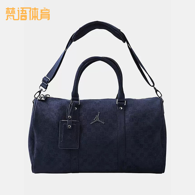Nike/耐克正品JORDAN男女休闲收纳便携经典大容量挎包IQ5742-410
