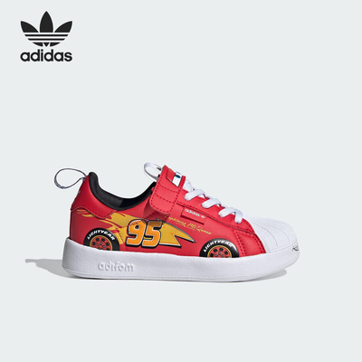 Adidas/阿迪达斯正品缓震三叶草小童贝壳头休闲板鞋JR3752