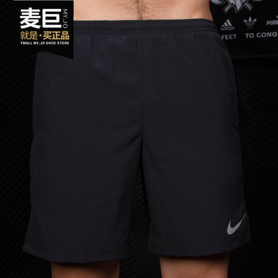 Nike/耐克正品短裤男当季新款训练沙滩裤跑步运动短裤AA4970