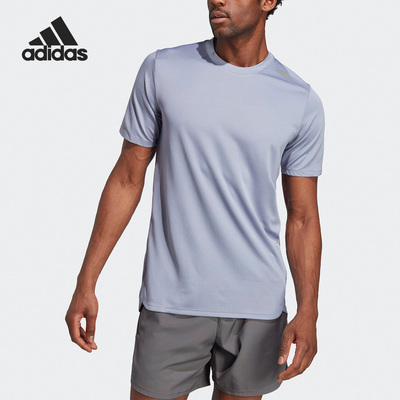 Adidas/阿迪达斯正品D4T HR HIIT TEE男子运动健身短袖HZ7277