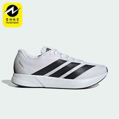 Adidas/阿迪达斯正品DURAMO RC2男女减震运动耐磨跑步鞋JS4428