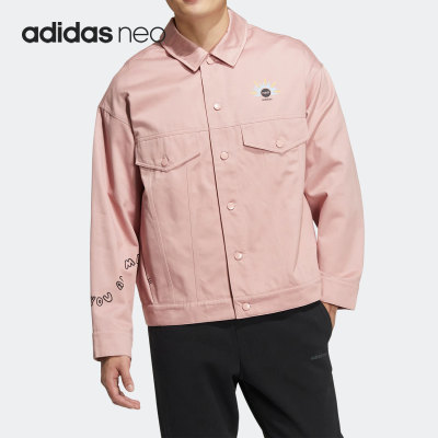 Adidas/阿迪达斯正品Neo新款男女运动训练工装夹克外套HM7436