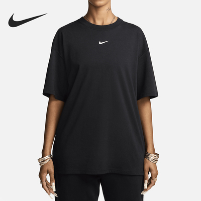 Nike/耐克正品NOCTA男士圆领宽松运动透气户外短袖FN7663-010