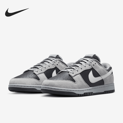 Nike/耐克正品Dunk Low男士复古运动户外休闲板鞋HV2532-001