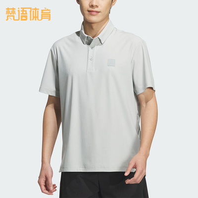 Adidas/阿迪达斯正品Club Consumer男士透气运动梭织POLO衫KD0921