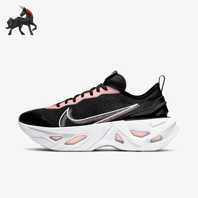 Nike/耐克正品运动ZoomX女子低帮轻便舒适休闲跑步鞋 BQ4800-001
